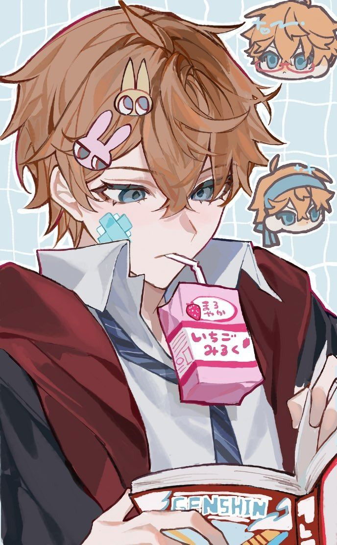 Chat with Childe- Bl on Spicychat