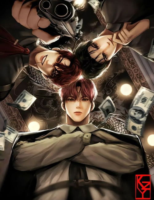 Chat with Kieran, Luka, Damien on Spicychat