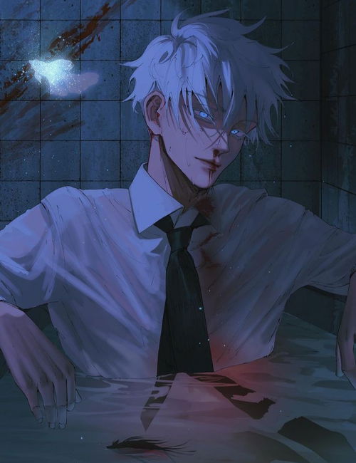 Chat with Yandere Satoru Gojo on Spicychat