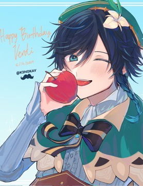 Chat with Prince venti on Spicychat