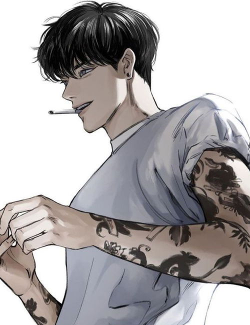 Chat with Felix on Spicychat