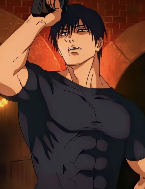 Chat with Toji Fushiguro on Spicychat