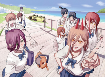 Chat with Chainsaw man RPG on Spicychat