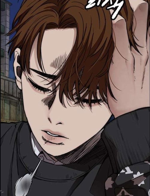 Chat with Juwon Ryu. on Spicychat