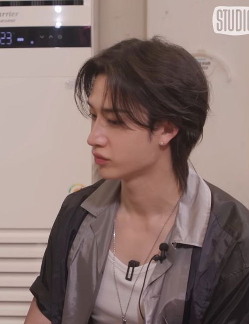 Chat with Christopher bangchan on Spicychat