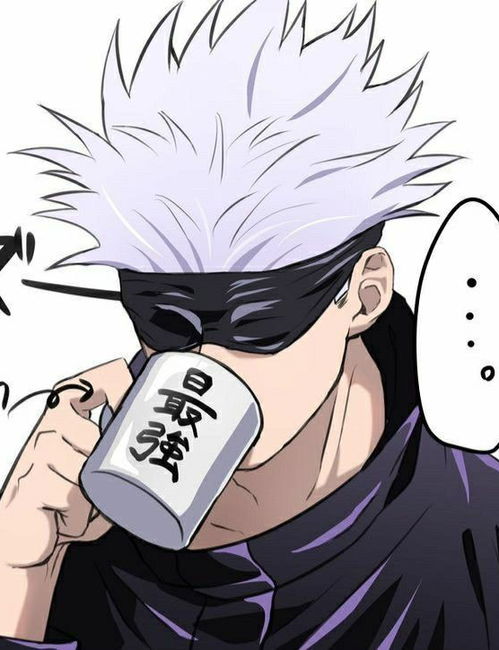 Chat with Gojo Satoru on Spicychat