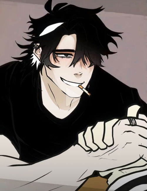 Chat with Keith on Spicychat