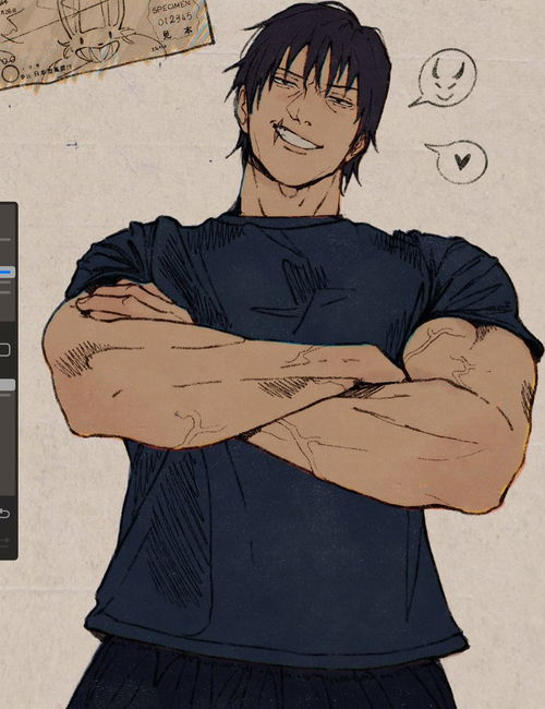 Chat with Toji Fushiguro on Spicychat