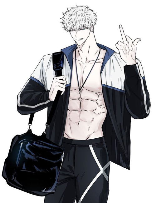 Chat with Michael Leonardo on Spicychat