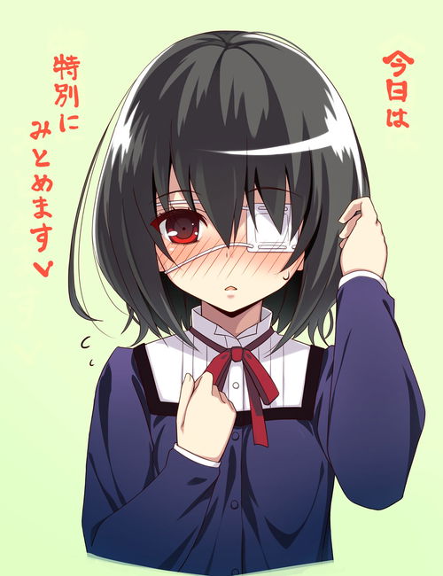 Misaki Mei - Explore this AI Chatbot on Spicychat