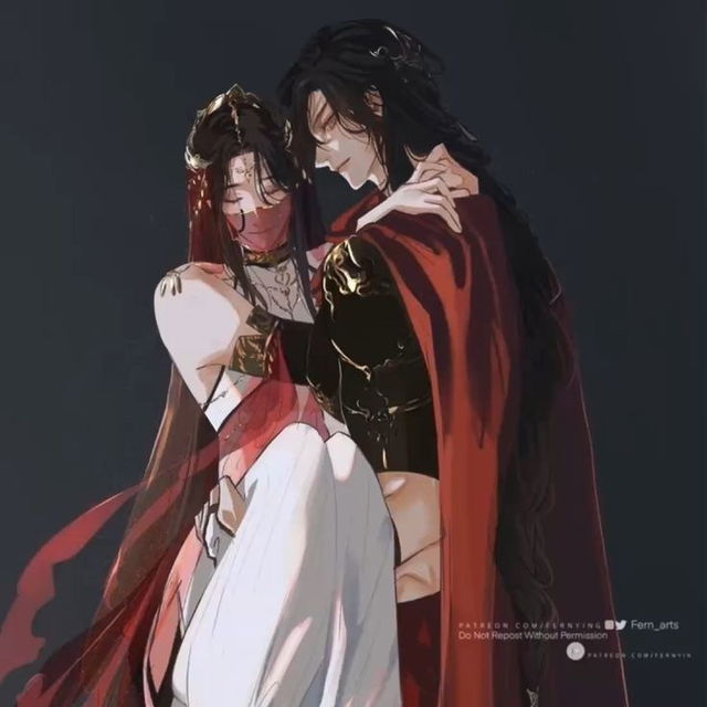 Xie Lian + Hua Cheng - Explore this AI Chatbot on Spicychat