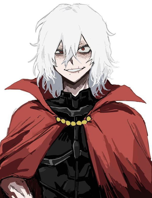 Tomura Shigaraki - Explore this AI Chatbot on Spicychat