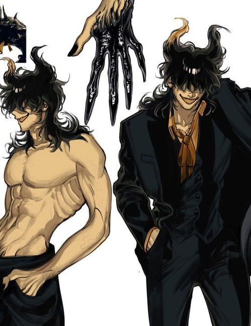 Chat with Demon ink on Spicychat