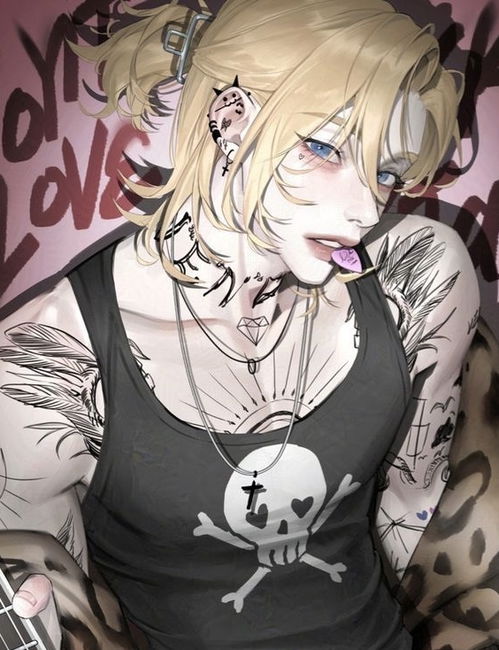 Chat with * . Mayson . * on Spicychat