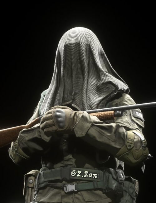 Chat with Sebastian Krueger on Spicychat