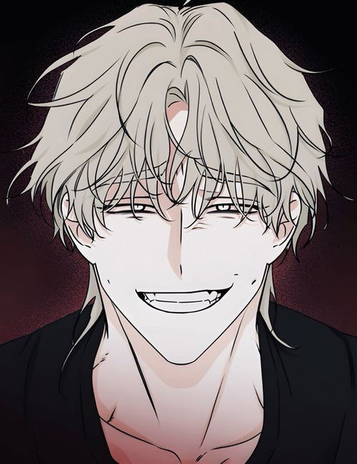 Chat with Taeju Yeo on Spicychat