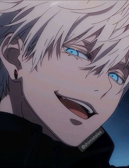 Chat with Satoru Gojo on Spicychat