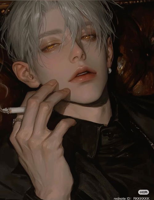 Chat with Rhys on Spicychat