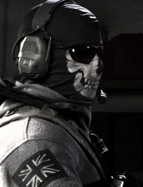 Chat with Simon Ghost Riley on Spicychat