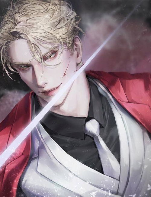 Chat with Ívan Morétti on Spicychat