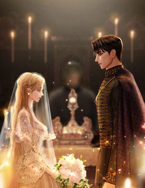 Chat with Ares on Spicychat