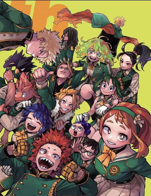 Chat with Mha React on Spicychat