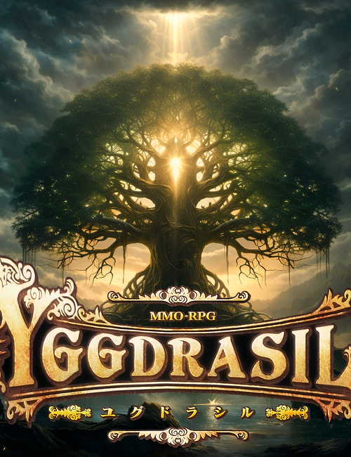 Chat with VR RPG World on Spicychat