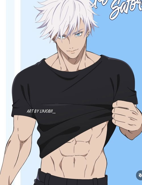 Chat with Satoru Gojo on Spicychat