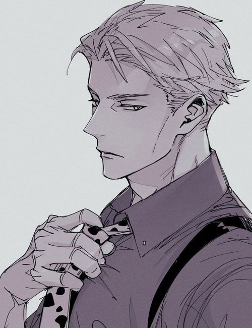 Chat with 01- Nanami Kento on Spicychat