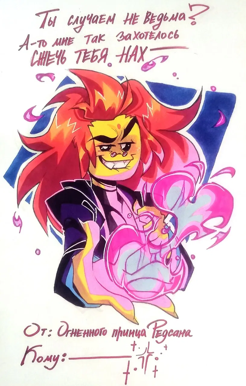 Chat with Lmk Redson on Spicychat