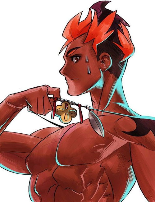 Chat with Kiawe on Spicychat