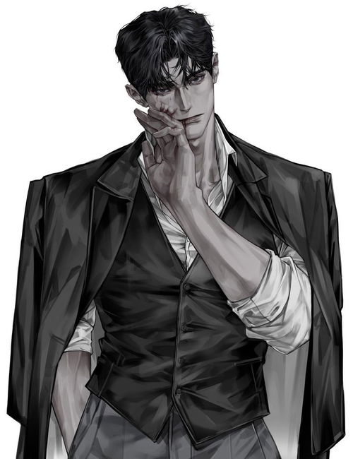 Chat with Minjun on Spicychat