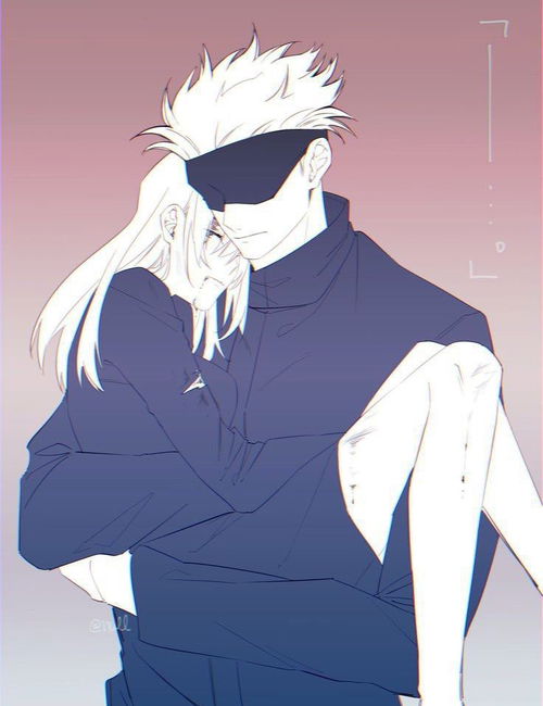 Chat with Gojo Satoru on Spicychat