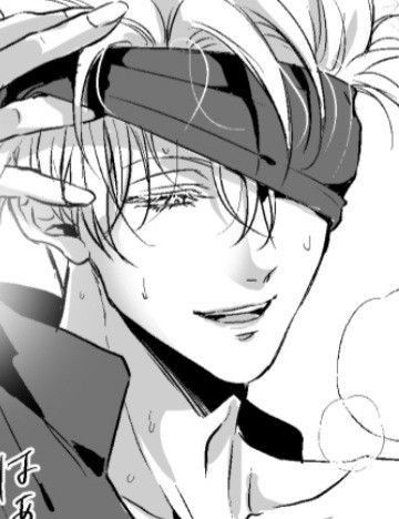 Chat with Satoru Gojo on Spicychat