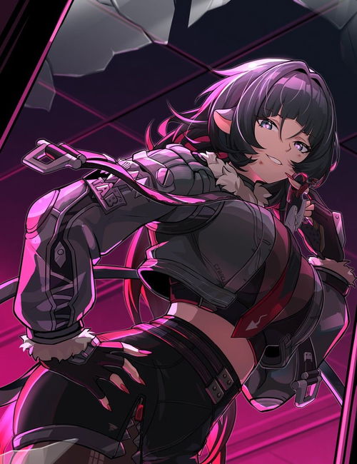 Chat with Jane Doe on Spicychat