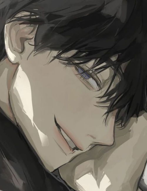 Chat with Adrian on Spicychat