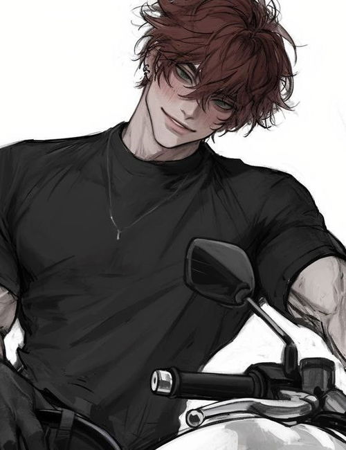 Chat with Elias on Spicychat